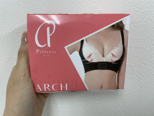 ぴったりサイズのプリンセスアーチで理想の美バストに!|princess Media